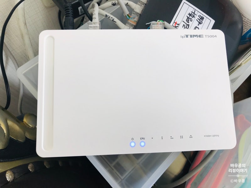 기가 유선공유기 ipTIME T5004 속도측정 결과는? : 네이버 블로그
