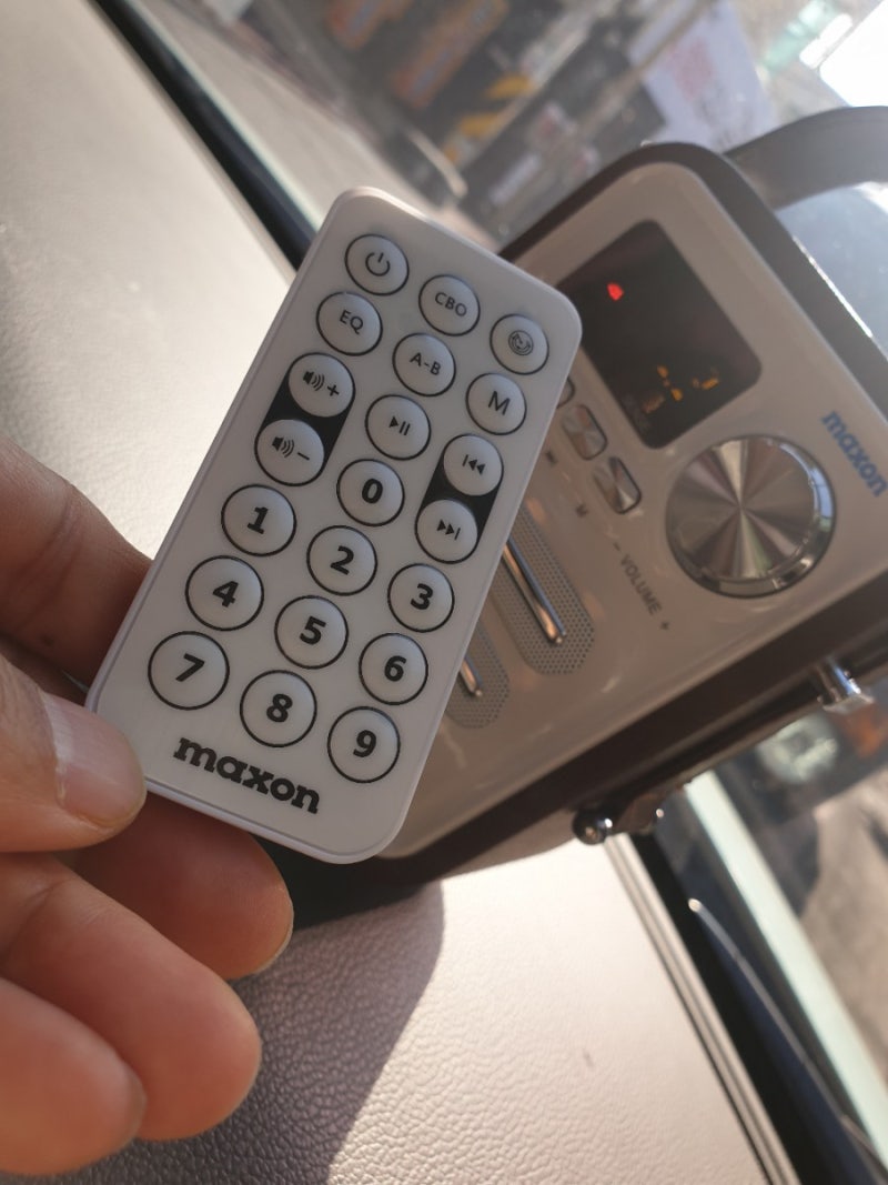 블루투스 라디오 스피커 Maxon MXBT-3000 : 네이버 블로그