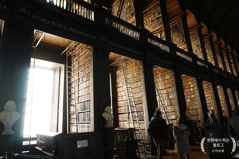 [아일랜드] 켈스의 서(The Book of Kells), 롱룸 (The Long Room Of The Old Library ...
