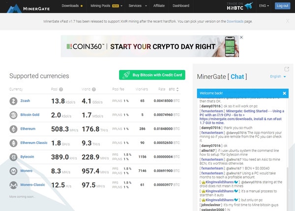 누구나 쉽게 채굴할 수 있는 프로그램, MINERGATE : 네이버 블로그