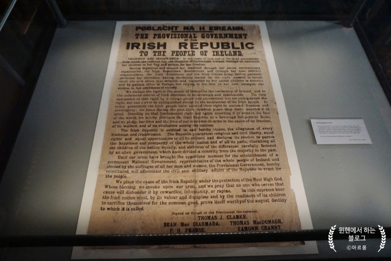 [아일랜드] 켈스의 서(The Book of Kells), 롱룸 (The Long Room Of The Old Library ...