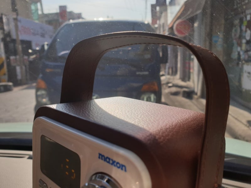 블루투스 라디오 스피커 Maxon MXBT-3000 : 네이버 블로그