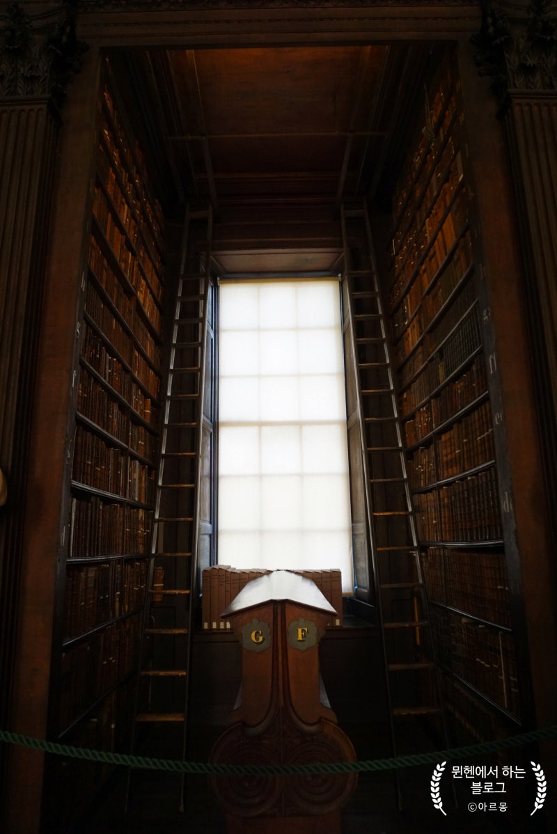 [아일랜드] 켈스의 서(The Book of Kells), 롱룸 (The Long Room Of The Old Library ...