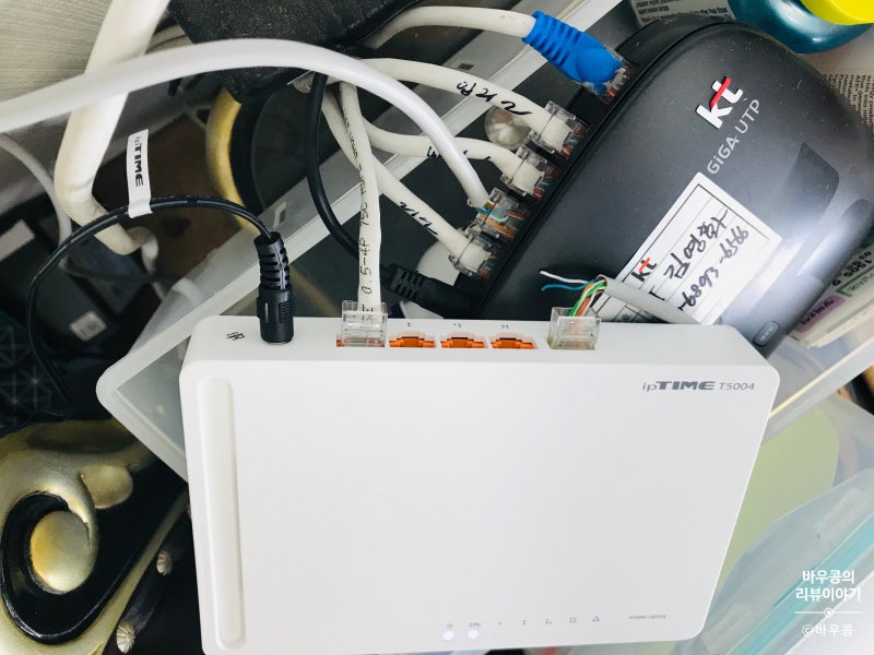 기가 유선공유기 ipTIME T5004 속도측정 결과는? : 네이버 블로그