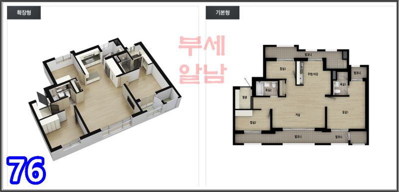광주계림 아이파크 Sk뷰 청약경쟁률 특별공급 일반공급 당첨자발표 서류제출 분양가 중도금대출 전매제한 예비입주자 입주예정일