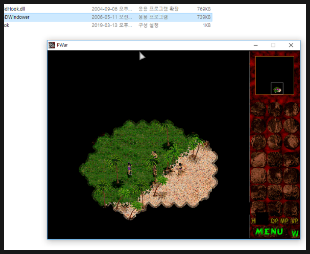 고전게임 창모드 프로그램 'D3DWindower' 실행방법 및 다운로드 : 네이버 블로그