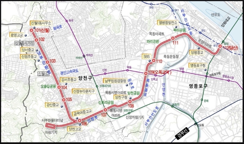 목동선 서울 경전철 목동선 노선 착공과 개통 시기 수혜지역 알아보기 네이버 블로그