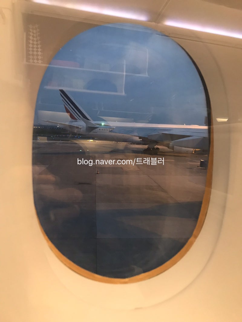 파리 샤를드골공항에서 인천공항 대한항공KE902 탑승. : 네이버 블로그