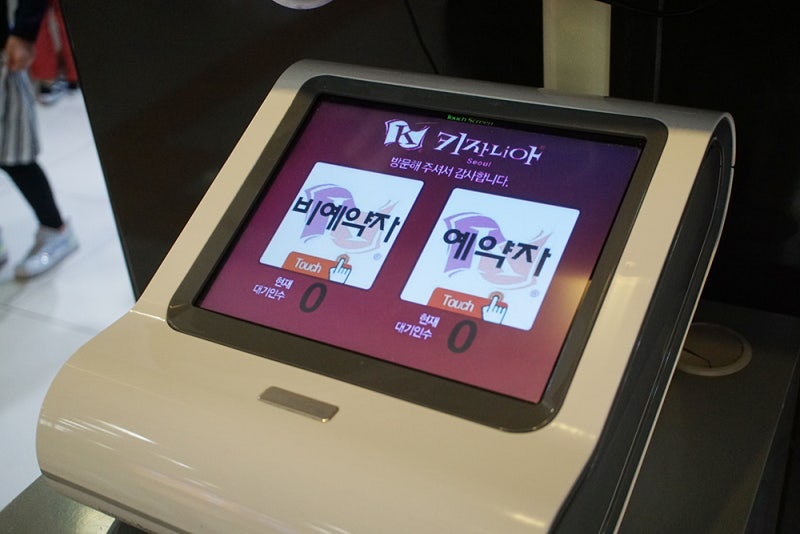 겨울방학 체험 서울 키자니아 크리스마스 정신 제대로 느낀 나들이 : 네이버 블로그