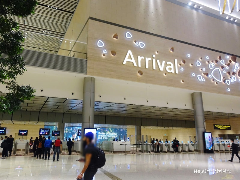 싱가포르 창이공항 유심칩 이지링크 맥주 구입 셔틀버스 타고 호텔가기 4터미널 T4 네이버 블로그