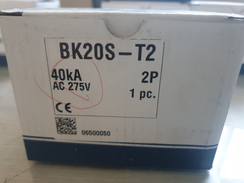 [SPD/서지보호기] LS산전 SPD/서지보호기 DIN타입 20KA, 40KA, 80KA/BK10S, BK20S, BK40S/화정산전 : 네이버 블로그