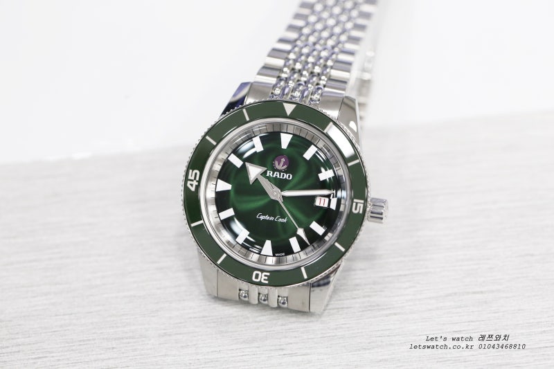 RADO 라도 캡틴쿡 그린 다이버 시계 R32505313 (CAPTAIN COOK) 스와치그룹 코리아 공식 수입 : 네이버 블로그