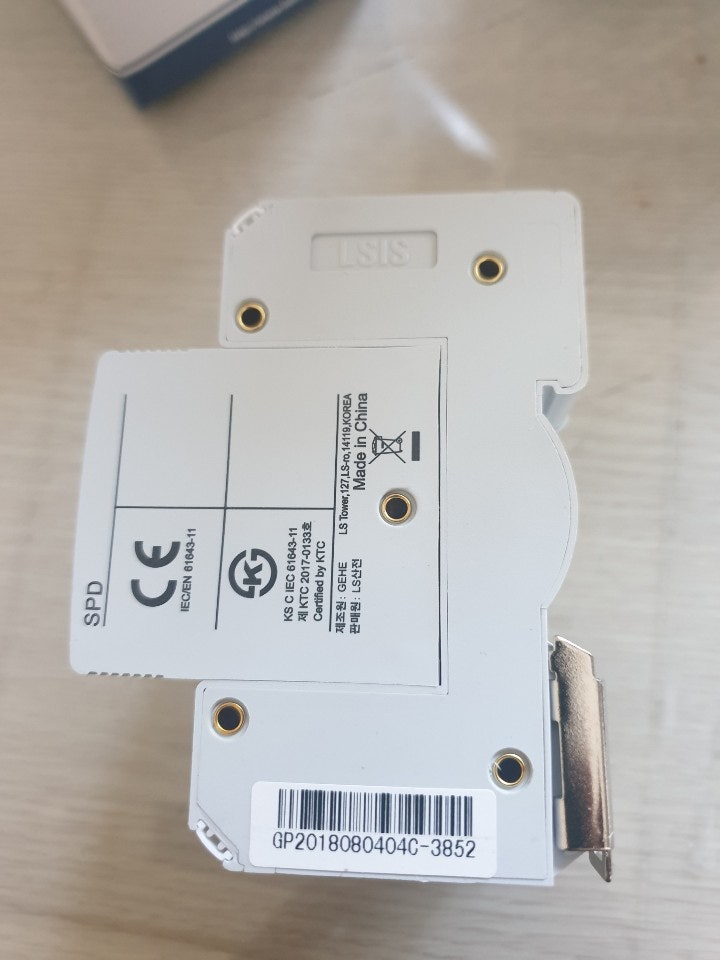 [SPD/서지보호기] LS산전 SPD/서지보호기 DIN타입 20KA, 40KA, 80KA/BK10S, BK20S, BK40S/화정산전 : 네이버 블로그