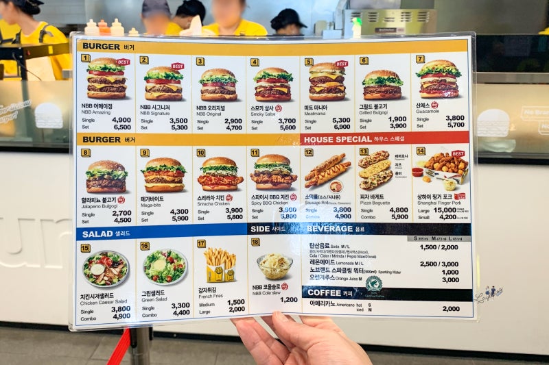 노브랜드 버거 코엑스점 메뉴 가격 가성비 햄버거가 나왔다 네이버 블로그