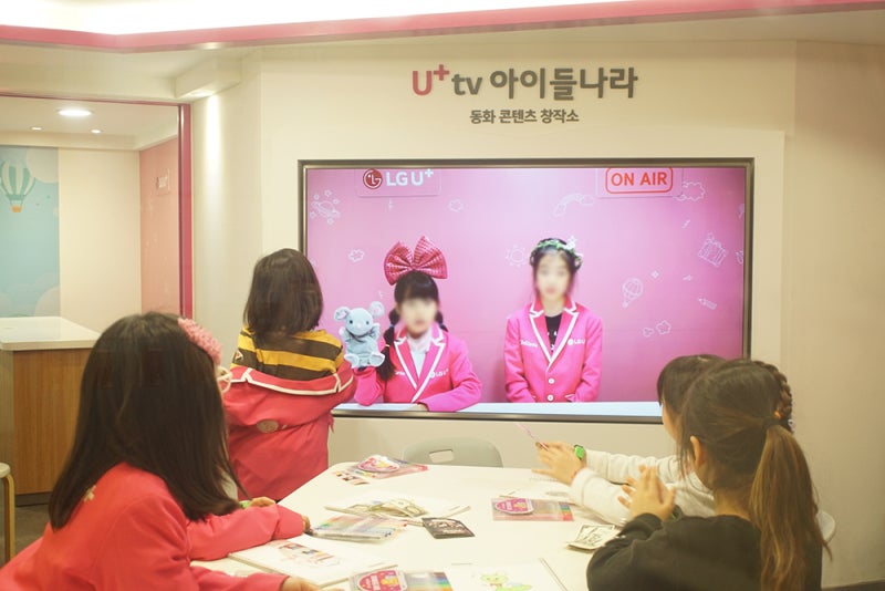 겨울방학 체험 서울 키자니아 크리스마스 정신 제대로 느낀 나들이 : 네이버 블로그