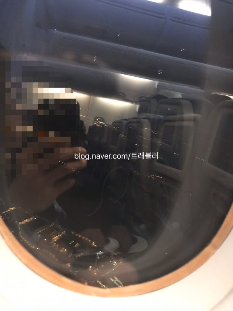 파리 샤를드골공항에서 인천공항 대한항공KE902 탑승. : 네이버 블로그