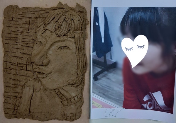 수원 금곡 미술학원 영재들의 미술상자 호매실 아동미술 수업사진금곡동 유아미술학원아동미술학원 네이버 블로그