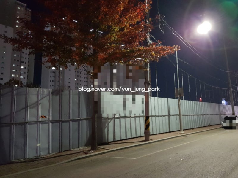 대봉 서한포레스트 분양가 및 분양일정 네이버 블로그