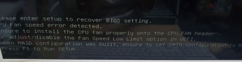 컴퓨터 에러 cpu fan speed error 잡았어요 : 네이버 블로그
