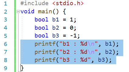 [막 써본 C/C++ 강좌] 6. 자료형 살펴보기 - bool형 : 네이버 블로그