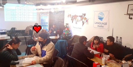 실전 영어회화 연습은 랭스영 영어스터디 카페에서 네이버 블로그