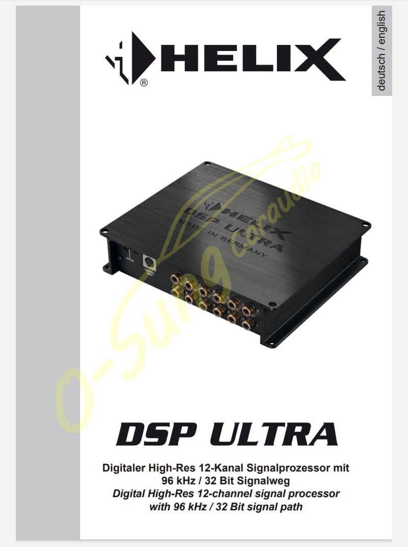 헬릭스 DSP ULTRA 출시 메뉴얼, 스펙 : 네이버 블로그
