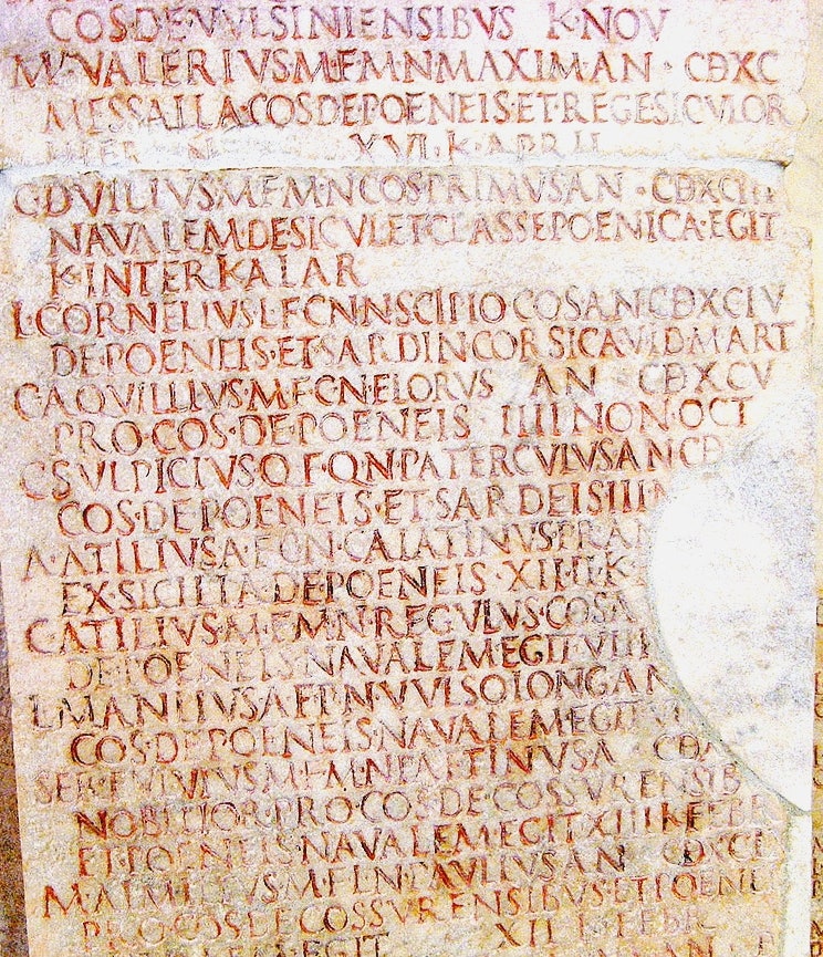 로마 - 카피톨리니 박물관 (1) ( 콘세르바토리 궁전) : 네이버 블로그