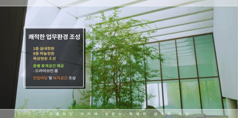 대전 펜타플렉스 지식산업센터 비즈니스의 새로운 길 네이버 블로그