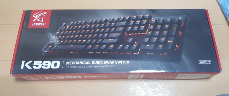 앱코 해커 k590 적축 [abko hacker k590] : 네이버 블로그