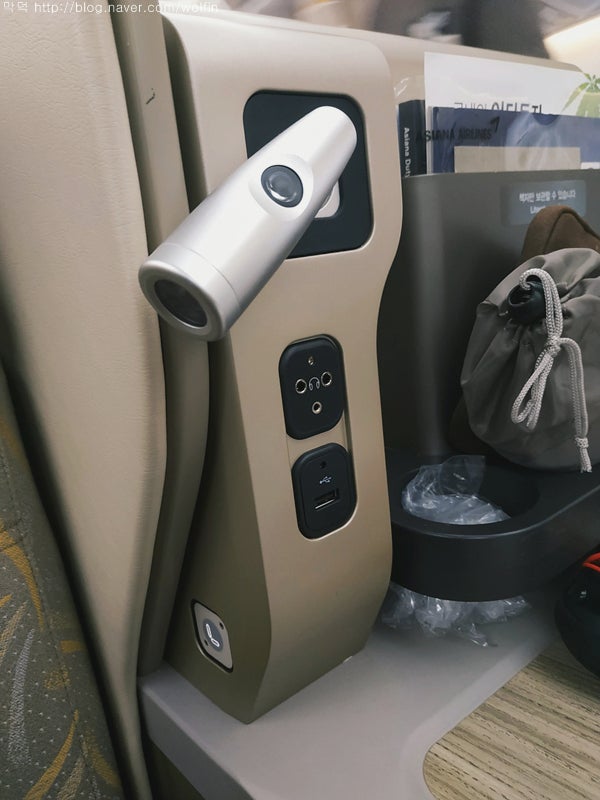 [아시아나항공 비즈니스 클래스] OZ272 인천-시애틀/OZ271 시애틀-인천 에어버스 A350-900 비즈니스 스마티움@인천 ...