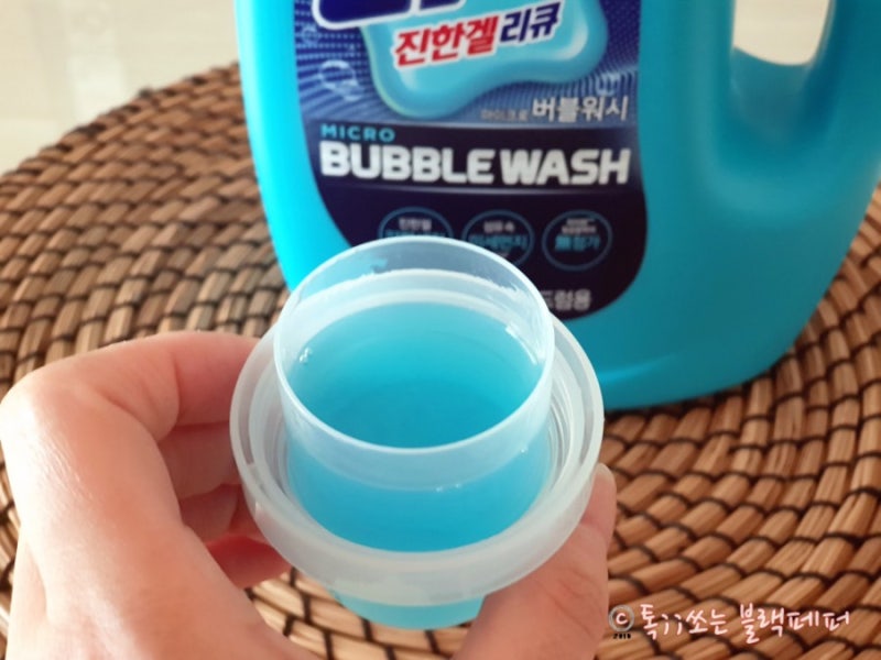 세탁세제 추천 세척력 좋은 세제 리큐 진한겔 마이크로 버블워시로 매일매일 깨끗하게 빨래해요 네이버 블로그