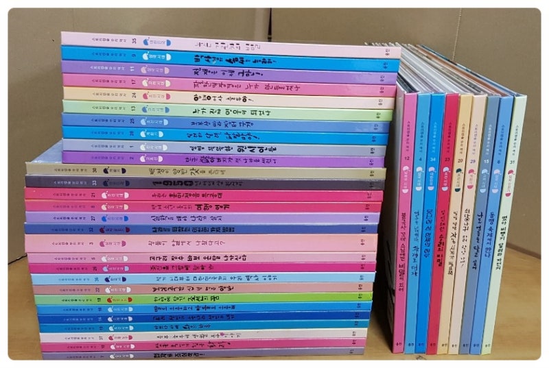 청주중고책현금매입 음성중고책방문매입 좋은 중고책방입니다♬♬♪ 네이버 블로그