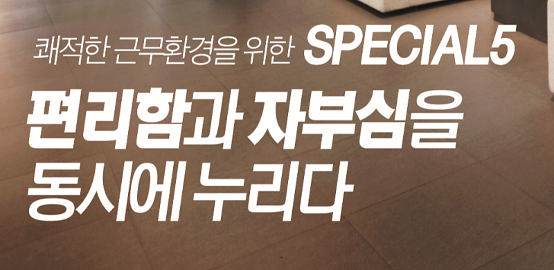 시흥매화산업단지 지식산업센터 【제조업】 입주 가능업종 네이버 블로그