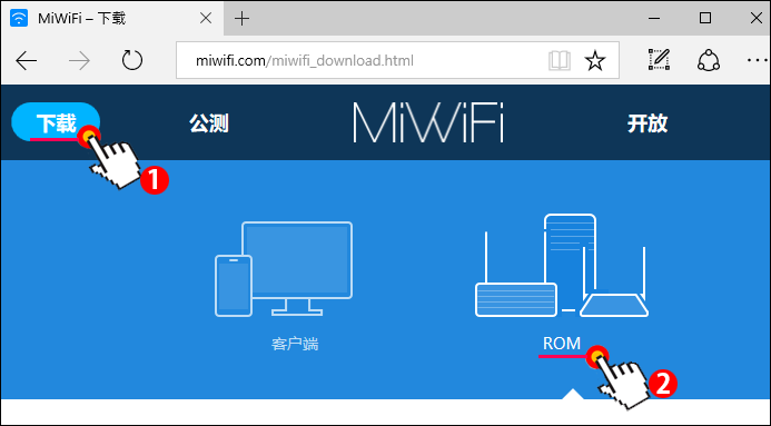 OpenWrt 설치된 샤오미 공유기(Mi WiFi Mini, R1CM) 원래 펌웨어로 복구하기 (공장 초기화) : 네이버 블로그