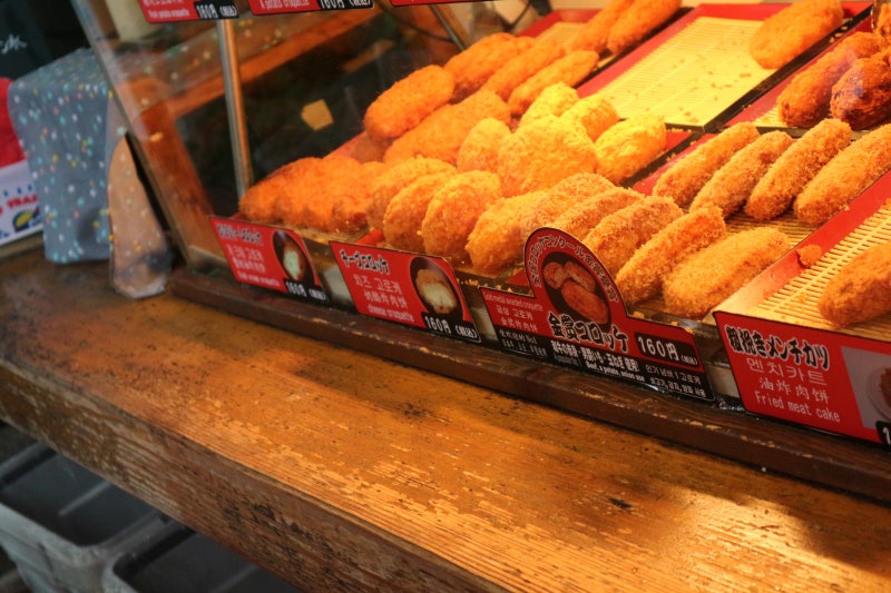 후쿠오카 맛집 금상고로케 유후인에서 꼭 먹어봐야 할 고로케 네이버 블로그