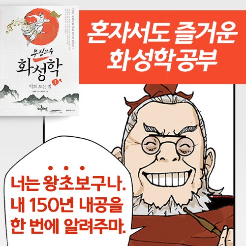 색소폰구입추천/셀마마크6/리퍼런스54,36/쥬빌리2,3/슈퍼액션2,3입문용색소폰추천/연주자용색소폰추천 /셀마모델/색소폰 배우기 ...