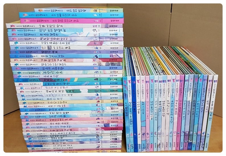 청주중고책현금매입 음성중고책방문매입 좋은 중고책방입니다♬♬♪ 네이버 블로그