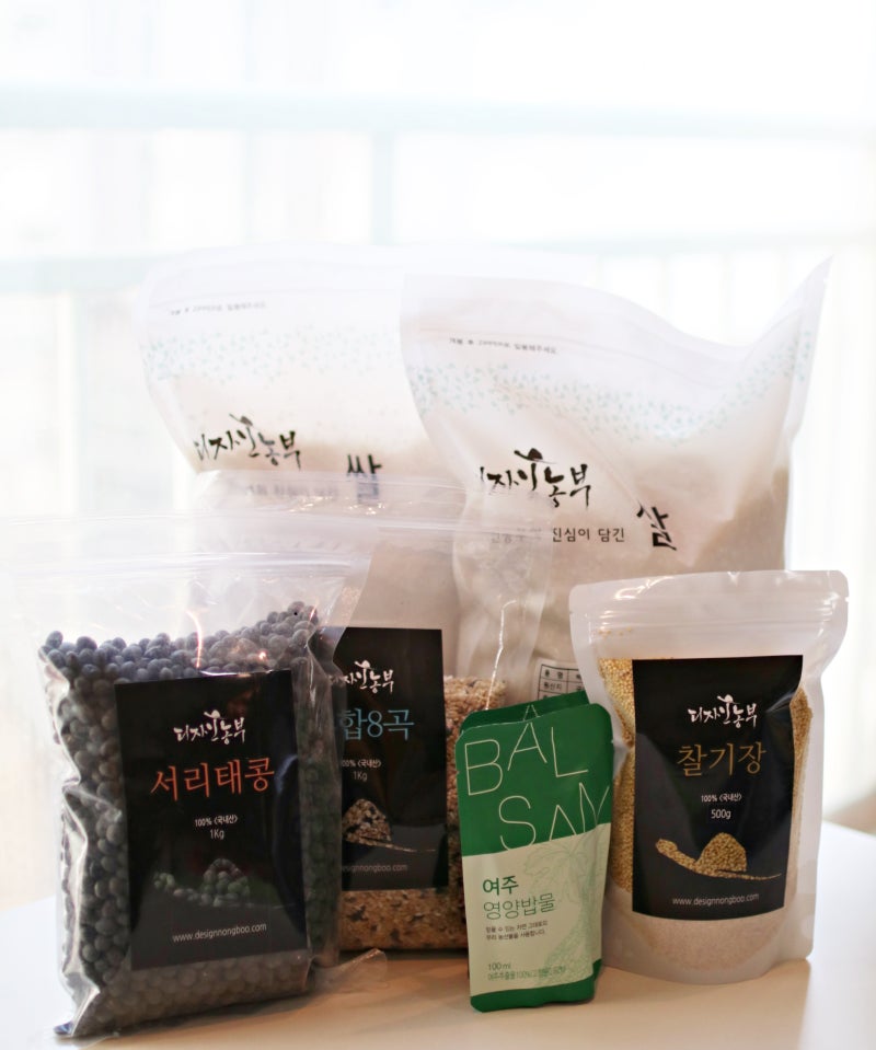 서리태콩밥 하는법 디자인농부 검은콩 맛있어~ 네이버 블로그