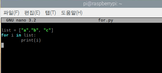 라즈베리파이를 이용한 파이썬 제어문 : 네이버 블로그