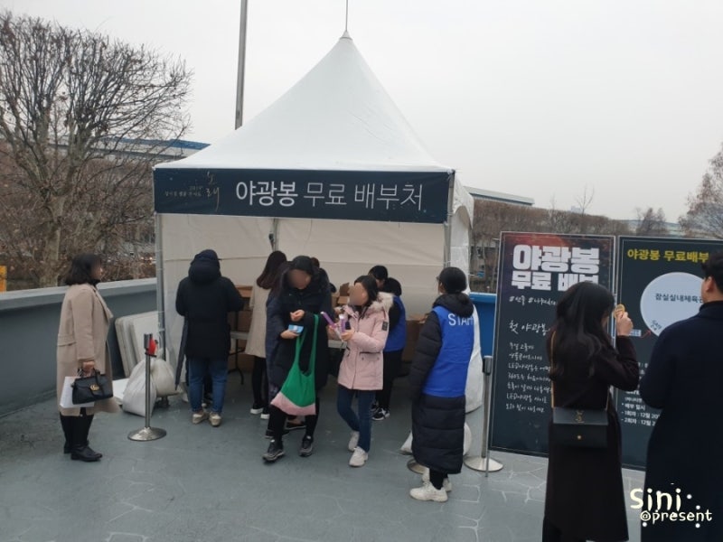 티켓베이 후기 성시경 콘서트 잠실실내체육관 주차 및 좌석정보 네이버 블로그