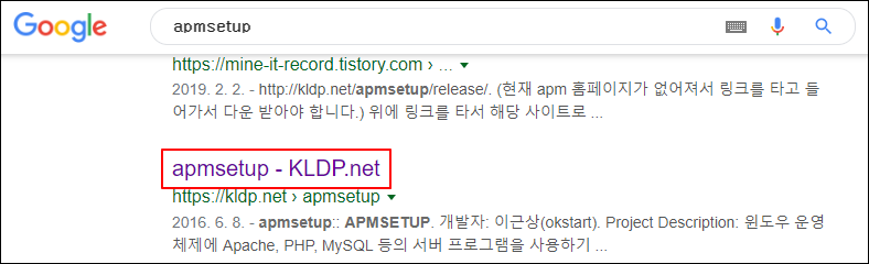 APMSetup 설치 및 PHP-MySQL 연결 확인 소스코드(Apache+PHP+MySQL) : 네이버 블로그