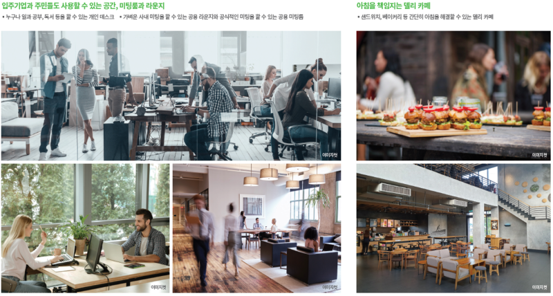 현대지식산업센터 가산 퍼블릭publik 분양 네이버 블로그