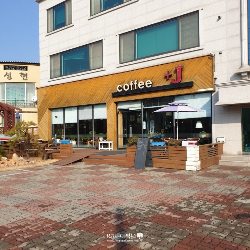 제천 의림지 근처 카페 커피플러스제이 J 네이버 블로그