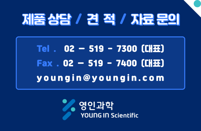 먹는물 중 포름알데하이드(Formaldehyde) 분석 : 네이버 블로그