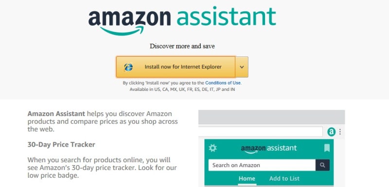 윈도우10 익스플로러 아마존 어시스턴트 제거하기 : 네이버 블로그