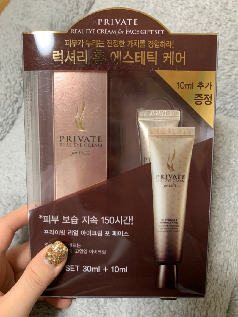 군대 Px 추천 제품 먹거리과자 및 화장품 제2탄맛다시 핫팩 스위스미스 포테이토 크리스프 참치크래커