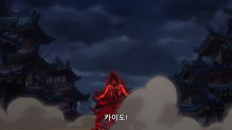 원피스 915화 자막 : 네이버 블로그