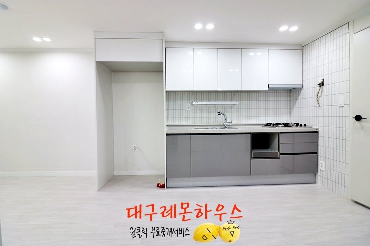 상인장미아파트월세 대구 달서구 상인동 올리모델링 오피스텔 처럼 깔끔한 쓰리룸 가격의 반전세 20평형 장미 아파트 3단지