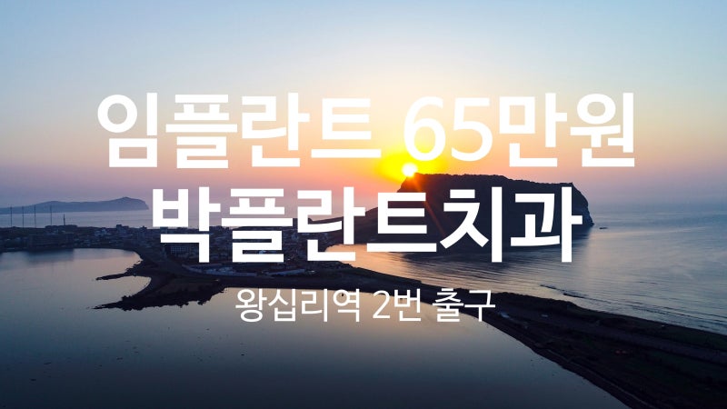 잇몸 고름주머니 만성치주염에서 오는 치주농양 네이버 블로그