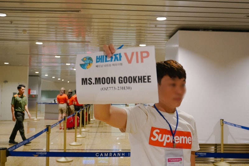 나트랑 공항 패스트트랙 깜란 공항에서 시내까지 클룩 픽업 후기 네이버 블로그